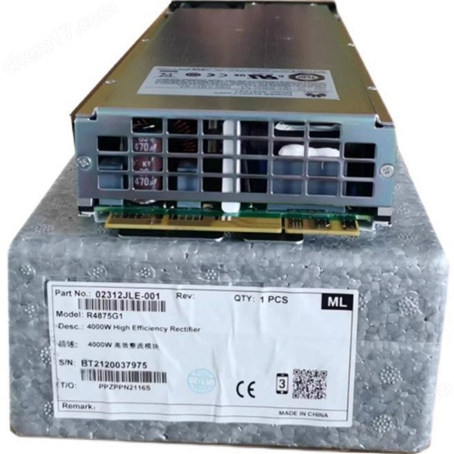 New Original 48V 4000W 1U Telecom R4875G R4875 Rectifier Module R4875G1 ...