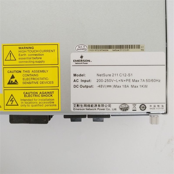 1KW-2KW Emerson Network Power Telecom Rectifier System NetSure 211 C12